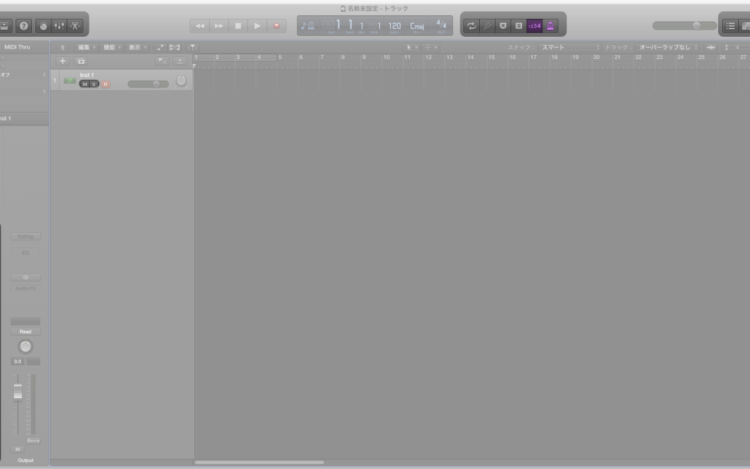 Show Advanced Tool Logic Pro X LiSWEi