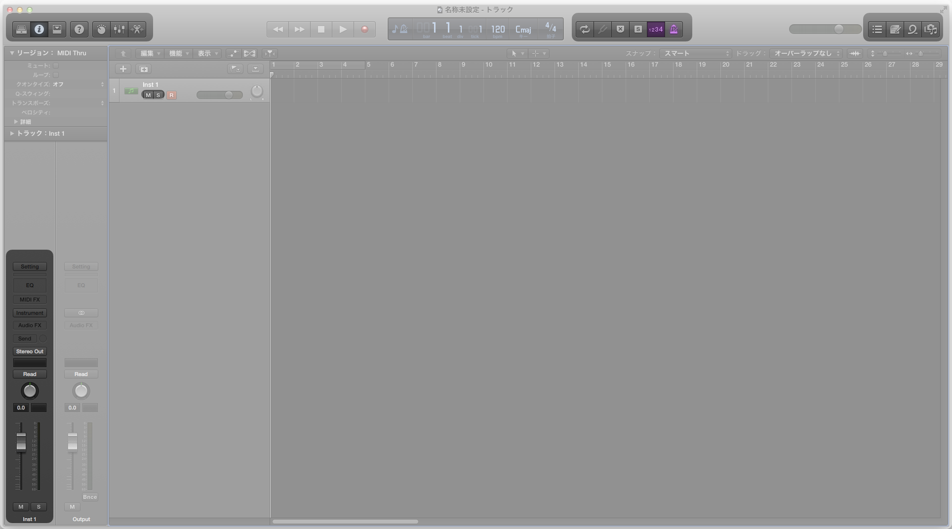 Show Advanced Tool ： 為什麼我的 Logic Pro X 界面長的不一樣？ | 璃思維スタジオ制作｜LiSWEi.com