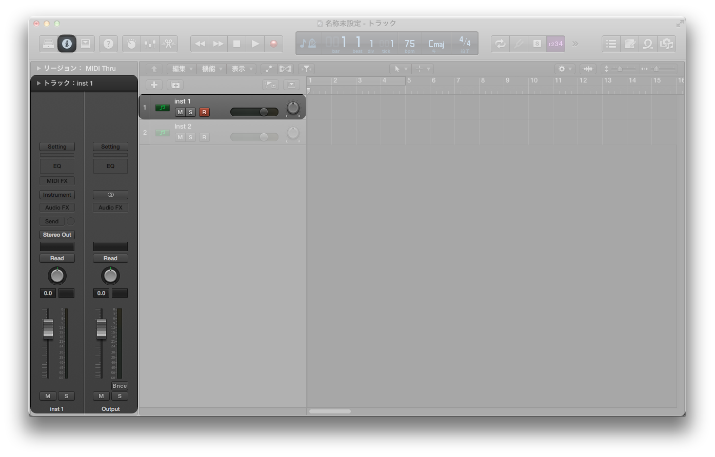 Templates：如何在 Logic Pro X 中創建一個 “屬於自己” 的模板？ | 璃思維スタジオ制作｜LiSWEi.com