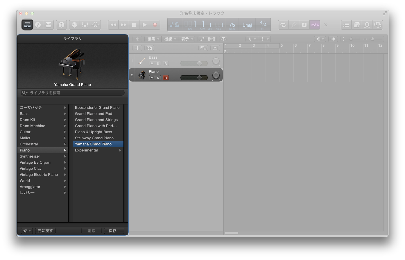 Logic Pro X：在 Editors 裡用滑鼠寫歌！ | 璃思維スタジオ制作｜LiSWEi.com