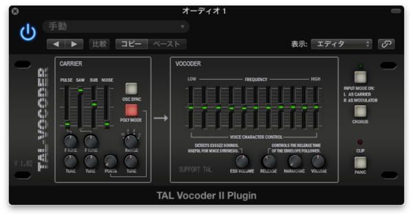 免費玩 MIDI、混音、編曲：20套值得安裝的免費軟體！ | 璃思維スタジオ制作｜LiSWEi.com