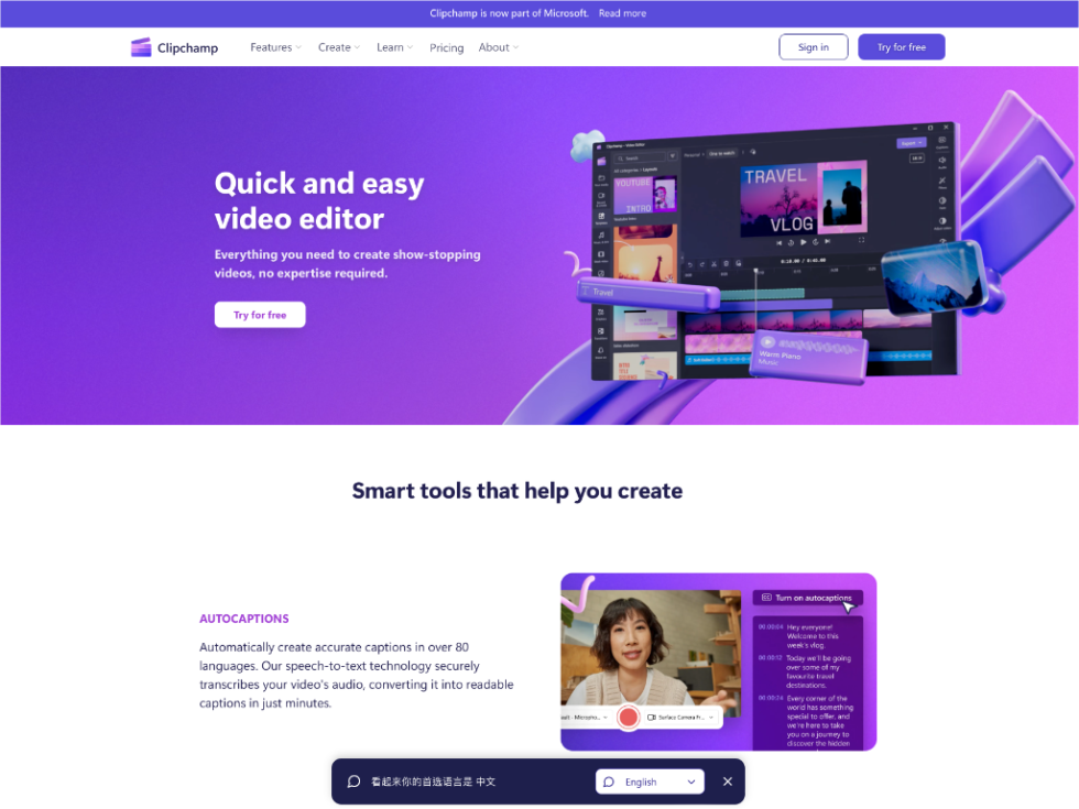 8種幫影片添加音樂的方法推薦 【2025】 | 璃思維スタジオ制作｜LiSWEi.com